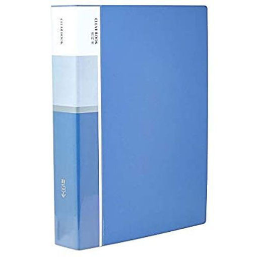 A4 Size File Holder Blue A4 Size File Holder Blue